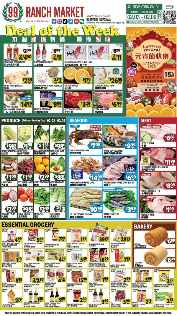 99 Ranch Market Weekly Ad Flyer Specials February 3 to February 9, 2023