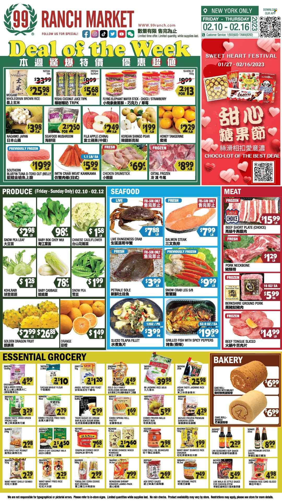 99 Ranch Market Weekly Ad Flyer Specials February 10 to February 16, 2023
